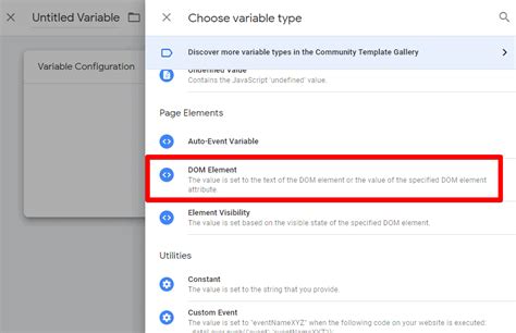 The DOM Element Variable In Google Tag Manager