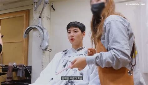 차은우 데뷔 첫 짧은 머리 도전 동생 얼굴이 보여 네이트 뉴스