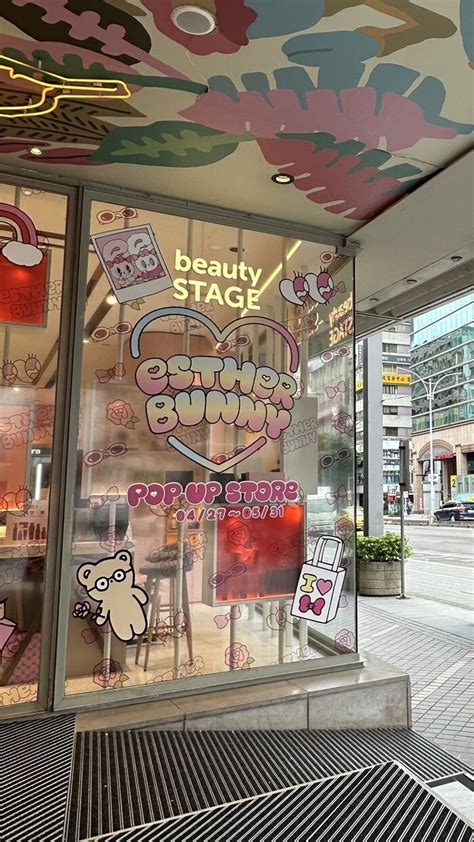 케이비젼 대만 어머니의 날mothers Day 에스더버니 대형 백화점과 콜라보레이션 팝업스토어 오픈