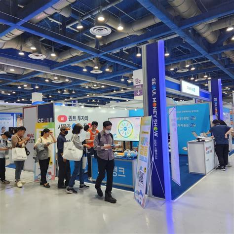 Linkedin 문경록 페이지 오늘부터 토요일까지 코엑스에서 열리는 매경머니쇼에 뉴지스탁팀이 참가합니다 근처 계신분들 저희