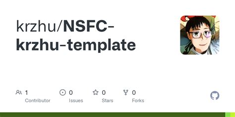 GitHub Krzhu NSFC Krzhu Template