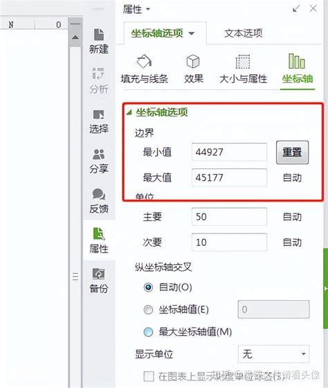 Excel项目时间规划进度工作汇报甘特图模板 知乎