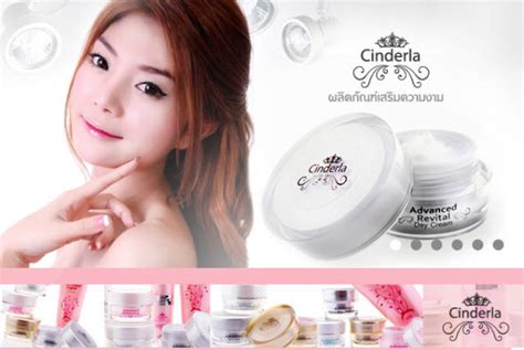 ตัวอย่าง เครื่องสำอางค์ อาหารเสริม ทั่วไป รับถ่ายภาพ งานโฆษณา ถ่ายภาพสินค้า ถ่ายภาพอาหาร เช่า