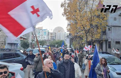 რეგიონი