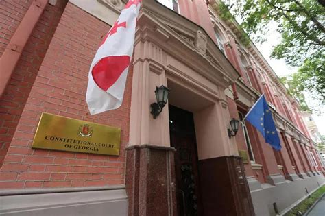 საკონსტიტუციო სასამართლოს თანამშრომლები ევროკავშირში საქართველოს გაწევრების მოლაპარაკებების