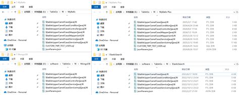 全能代码生成器，自动生成前后端代码、生成项目框架、生成javabean、生成数据库文档、自动化部署项目tablego V880 Vipbooks 博客园