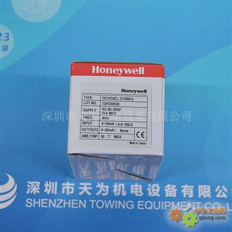 深圳市天为机电设备有限公司产品 Dc1010cl 311000 E 美国霍尼韦尔honeywell温控器 温控器 全新原装