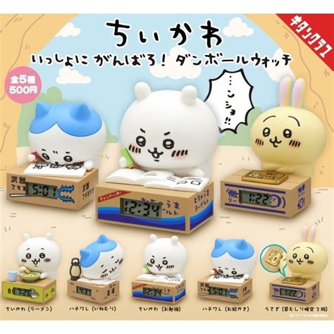 現貨 日本 Kitan Club 奇譚 吉伊卡哇加油吧紙箱時鐘 扭蛋 轉蛋 小兔兔 小八貓 公仔 桌上小物 富士通販 蝦皮購物