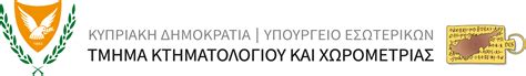 ΕΛ