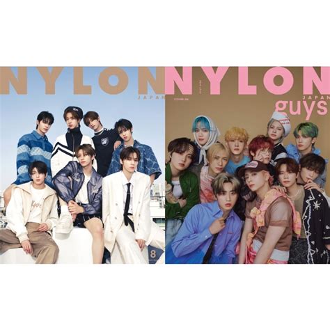Nylon Japan ナイロンジャパン2024年 8月号【表紙：nexz／guys表紙：ini】 Nylon Japan編集部