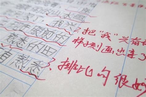 女生小学教师更好当一点还是幼师？