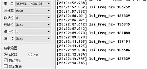 【iar工程】stm8s208rb基于st标准库下自动唤醒awustm8s Awu Csdn博客