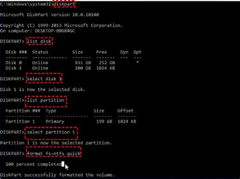 Windows 11에서 파티션을 만드는 방법