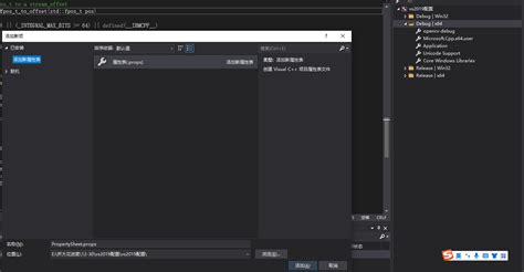 Vs2019配置pcl1120点云环境vs2019 Pcl Csdn博客