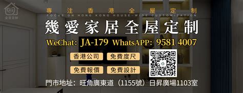 上水 不是垃圾站 上水 不是垃圾站 Added A New Photo