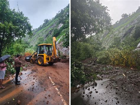 Maharashtra Rain Photo राज्यात पावसाचं धुमशान कुठे दरडी कोसळल्या तर