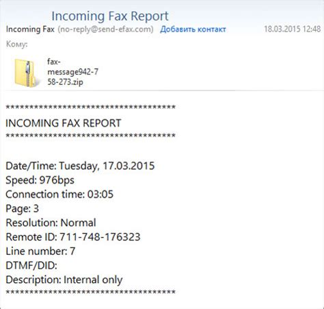 Fake Incoming Fax Report Emails Lead To Crypto Ransomware Help Net Security