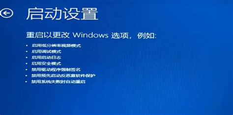 电脑出现“自动修复，无法修复你的电脑”情况怎么解决 知乎