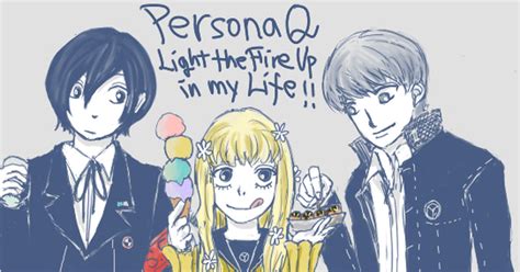 ペルソナq ペルソナq詰め＋荒ハムまんが ろんつのイラスト Pixiv