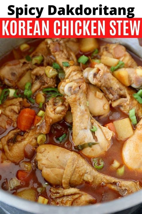 Spicy Korean Chicken Stew Recipe