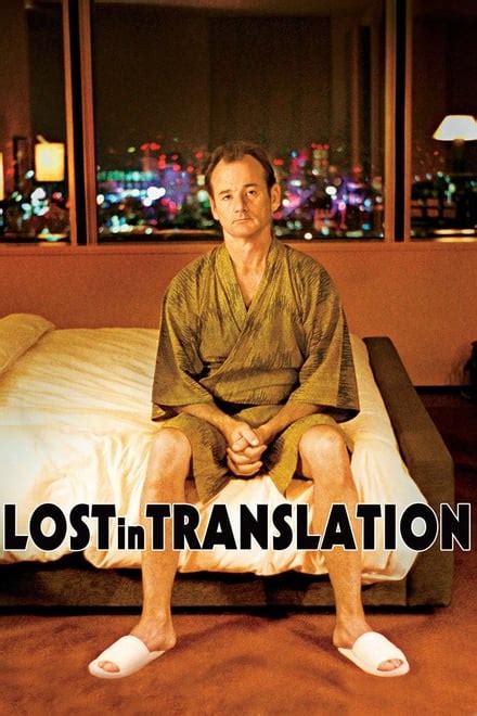 Lost In Translation 2003 Posters — The Movie Database Tmdb