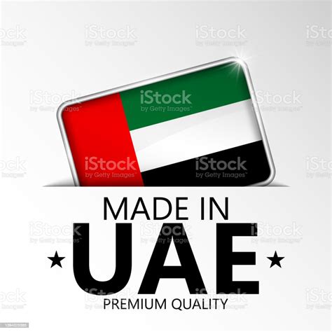 Uae 그래픽 및 라벨로 제작되었습니다 스티커에 대한 스톡 벡터 아트 및 기타 이미지 스티커 아랍에미리트 연합 국경일