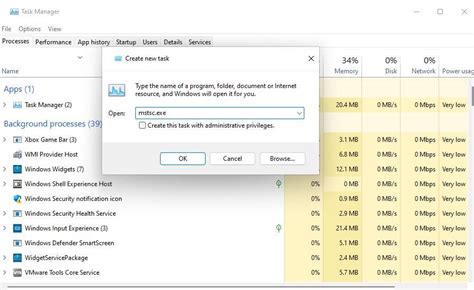 Windows 11에서 원격 데스크톱 연결 도구를 여는 10가지 방법