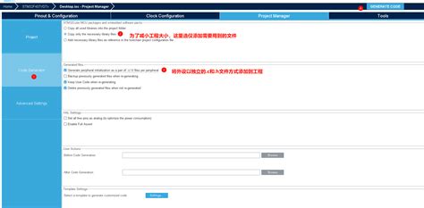 使用stm32cubemx 轻松移植 Threadx 全家桶cubemx 615 Csdn博客