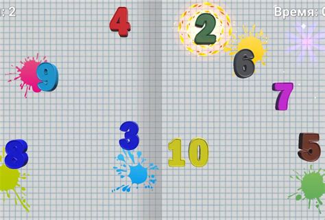 Изучаем цифры с помощью игры — Interactive Project