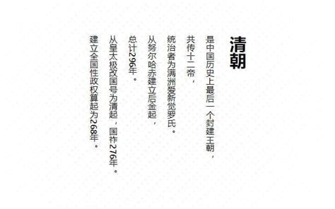 [转] css text combine upright 竖行横书组合