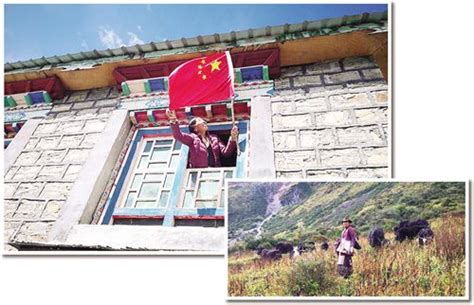 家在玉麦国是中国 重庆大学新闻学院
