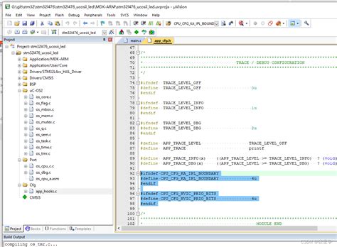 uc os2 v2 93 stm32l476 移植：系统移植篇 stm32 ucos csdn博客