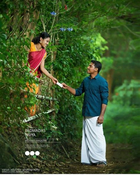 Village Girls Romance Telegraph