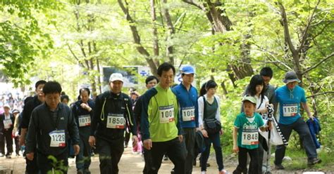 수려한 우이령길 함께 걸어요 강북구 한마음 걷기대회