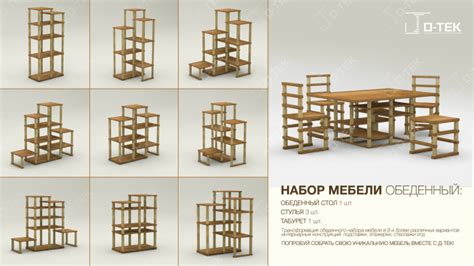 Просмотр фотографии