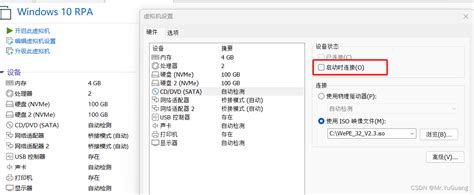 Vm 虚拟机 Xp虚拟机忘记密码处理方案vm虚拟机系统密码忘记了 Csdn博客