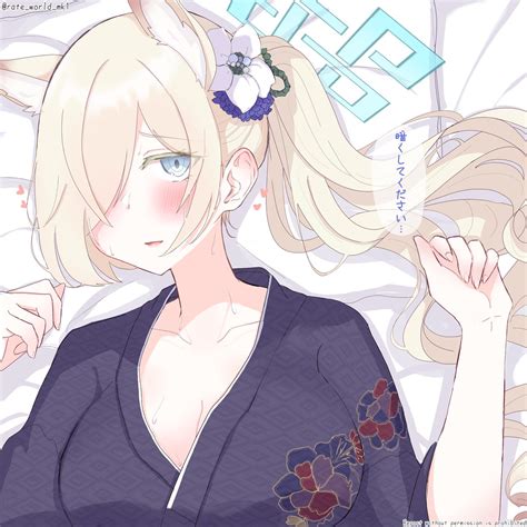 だいあ On Twitter Rt Rateworldmk1 浴衣カンナｯ ブルアカ