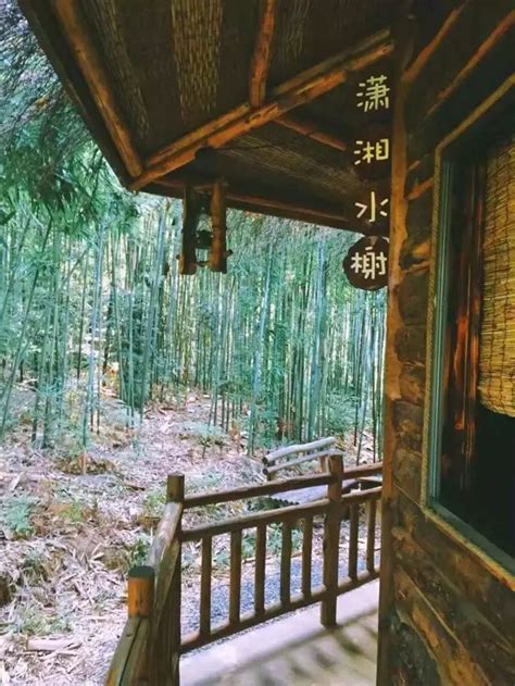 树屋童话第三季 树屋童话第二季 树屋童话季 第13页 大山谷图库