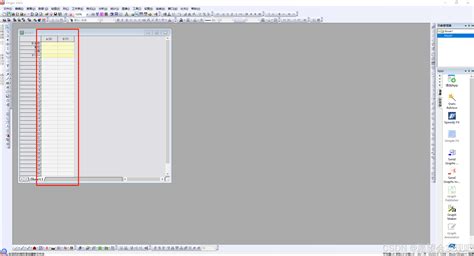 Origin绘图 瀑布图的绘制（保姆级教程） 技术栈