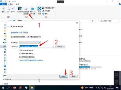 nfs 防火墙firewalld 开放 windows挂载nfs 小黑狐狸 博客园