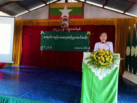 အ ထ က လိပ်သို ကျောင်း၌ ကျောင်းကျန်းမာရေးဆင့်ပွား သင်တန်းဖွင့်လှစ်ပို့ချ Information And