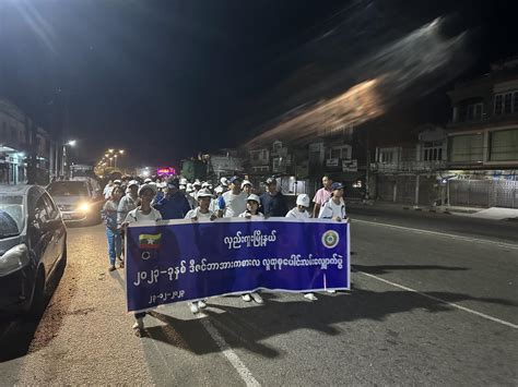 လှည်းကူးမြို့နယ်တွင် ဒီဇင်ဘာအားကစားလ စတုတ္ထပတ် လူထုစုပေါင်းလမ်းလျှောက