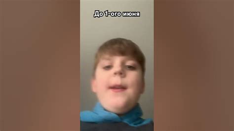 Очень срочно Youtube