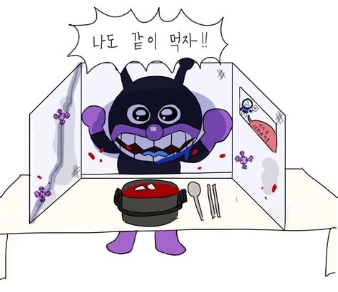 나도 같이 먹자 한성대신문 583호 한성대신문사