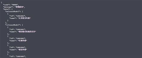 Json字符串转换为实体类java类字符串转为日期格式 腾讯云开发者社区 腾讯云