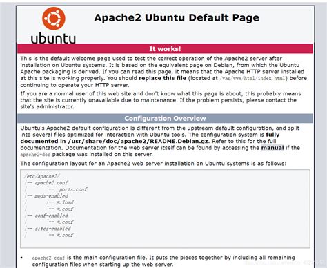 基于腾讯云服务器搭建的一个简易的网站（ubuntu）腾讯云服务器无域名部署 Csdn博客