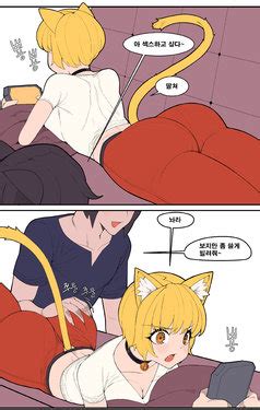 Artist 8 E Hentai Galleries