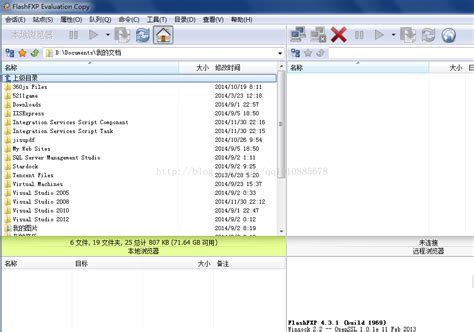 如何在阿里云服务器搭建ftp服务器，在本地电脑连接并操作建站本地电脑远程管理云服务器 Csdn博客