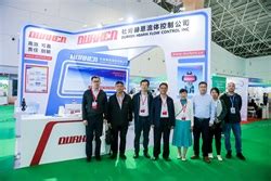 Cciep Net