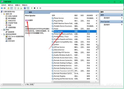 Powerdesigner使用常遇到的问题（一）categorycheckobjectlocation Entity